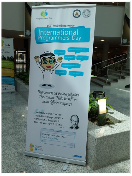 صورة الخبر: https://www.kfu.edu.sa/ar/Colleges/Computer_Science ...