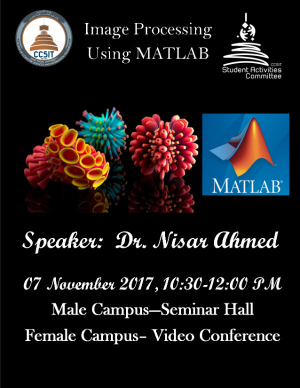 2017-2018 - كافة المستندات