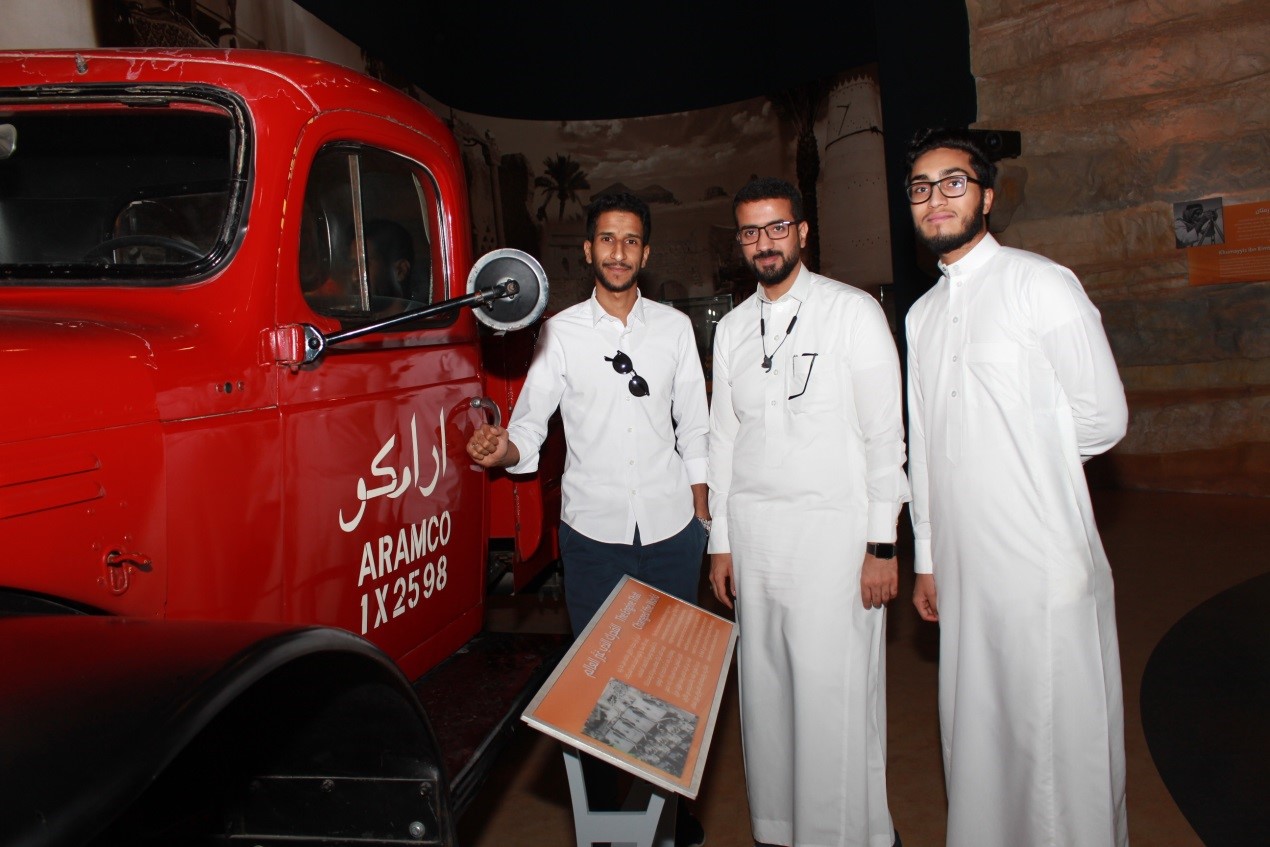 Fifth Plus Image: https://www.kfu.edu.sa/ar/Colleges/Science/PublishingImages/ithra/c6.jpg