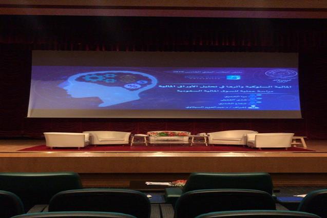 dfhfdh - الافتراضي