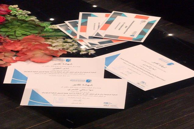 dfhfdh - الافتراضي