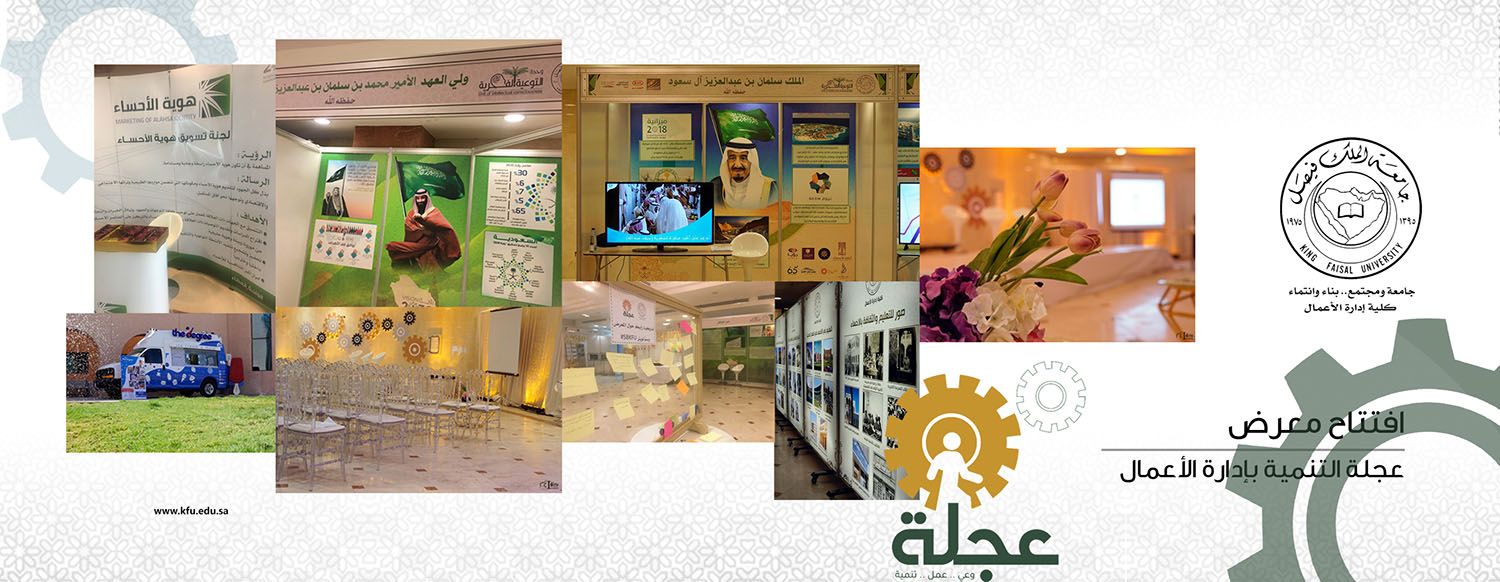 dfhfdh - الافتراضي