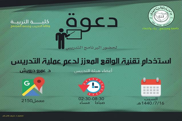 dfhfdh - الافتراضي