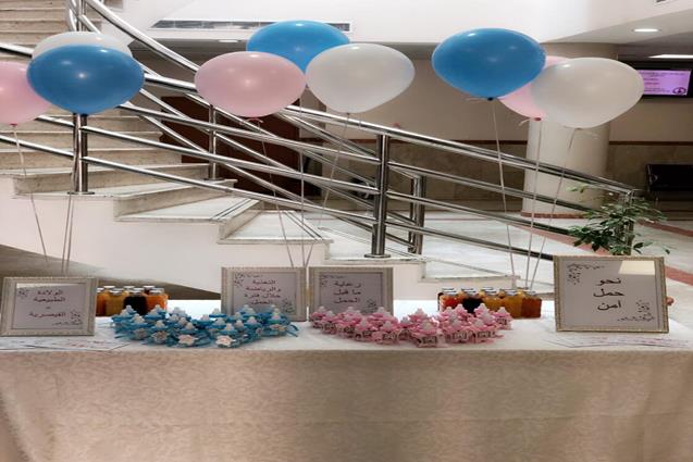 dfhfdh - الافتراضي