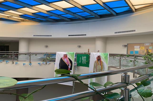 Image: https://www.kfu.edu.sa/ar/PublishingImages/6933221/000888/2546 ...