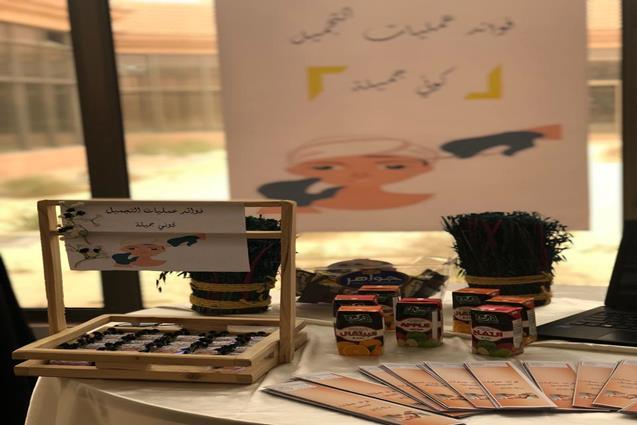 fgjfjf - كافة المستندات