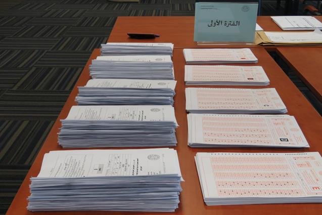 fgjgj - كافة المستندات