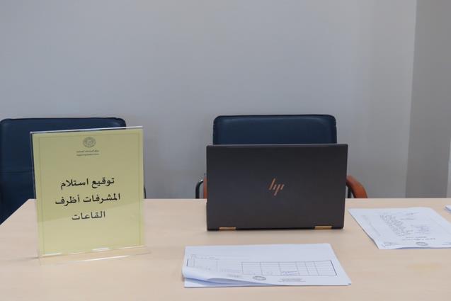 fgjgj - كافة المستندات