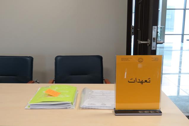 fgjgj - كافة المستندات