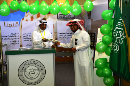 pppoooiiii - كافة المستندات