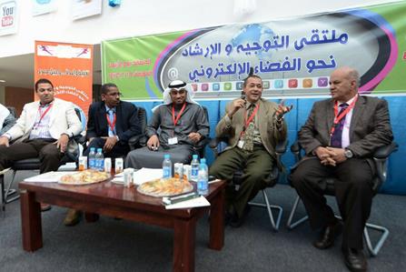 ttrtr - كافة المستندات