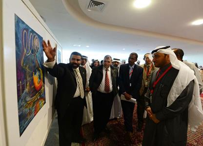 ttrtr - كافة المستندات