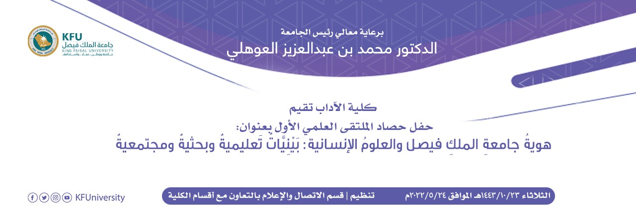 dfhddfh - كافة المستندات