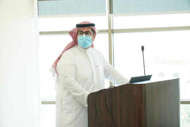 Second Plus Image: https://www.kfu.edu.sa/ar/PublishingImages/6933221 ...