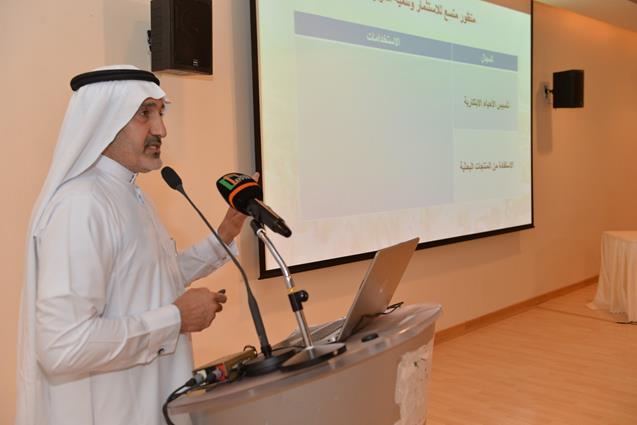 NewForm - كافة المستندات